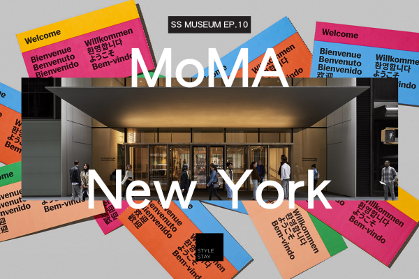 MoMA มิวเซียม New York พาไปรู้จักแบรนด์ MoMA สุดดังนิวยอร์ก